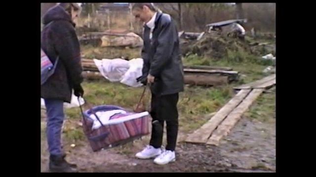 Родители, дети, внуки