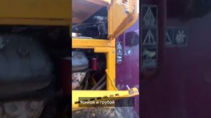Бульдозер ЧЕТРА Т-11 ТО1000