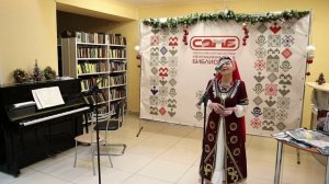 Литературно-музыкальная гостиная «PRO-БАЖОВ»