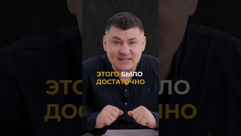 Не секрет как повысить продажи
