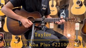 〔新品〕Taylor GS Mini-e Koa Plus #2210053191【ワイルド杢目トップ】【人気モデル】