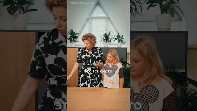 Сегодня вместе с моей доченькой Миланой мы протестируем увлажняющий спрей для лица от Clarins