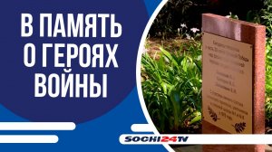 ПОДГОТОВКА К 9 МАЯ! В ГОРОДЕ ПРОХОДЯТ СУББОТНИКИ