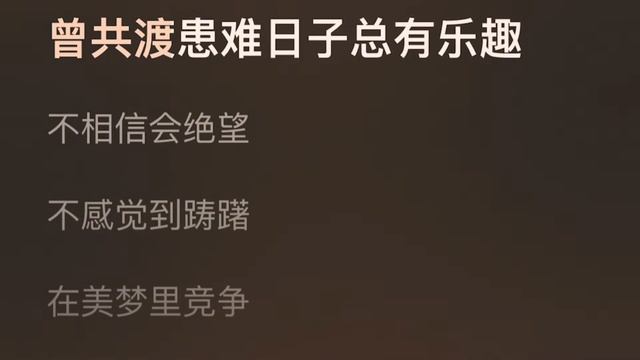 Лю Юйнин - 友情岁月 / Youqing Sui Yue / Годы дружбы 19.04.2019