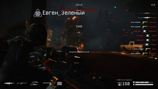 Warface Сюжет - Кампания 3 Опасный Эксперимент