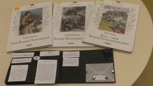 ⭐Книжные истории о Великой войне. Создаём указатель вместе. Выпуск 9