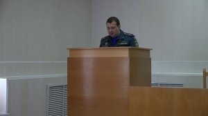 Комиссия по ЧС