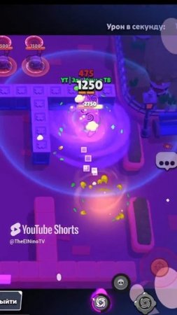 ГИПЕР ЛИЛИ #brawlstars