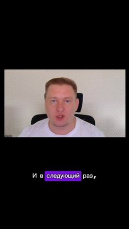 Как запоминать информацию в 5 раз быстрее: психология памяти