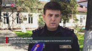 Подарки к Пасхе (Телеканал "ДОН 24 - 21.04.2025"