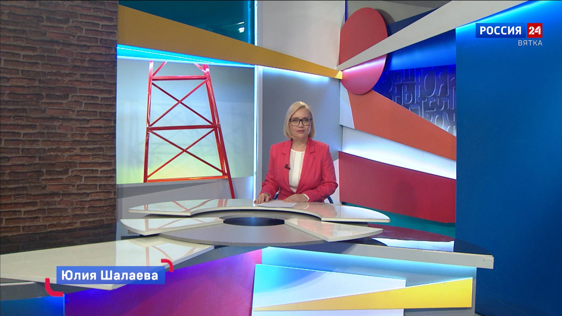 Новости культуры ВЯТКА (21.04.2025)