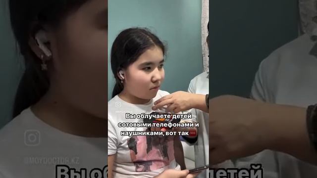 Облучение сотовыми телефонами...