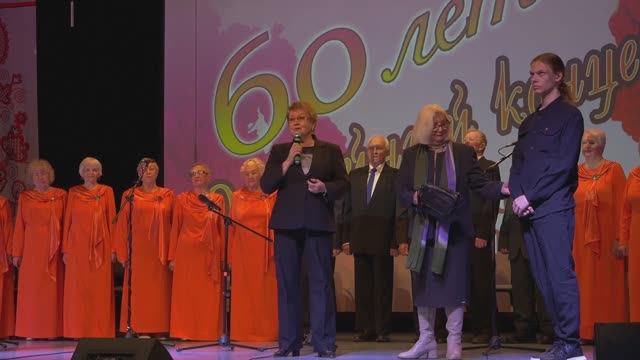 Народный хор ветеранов «Красная гвоздика» отметил юбилей