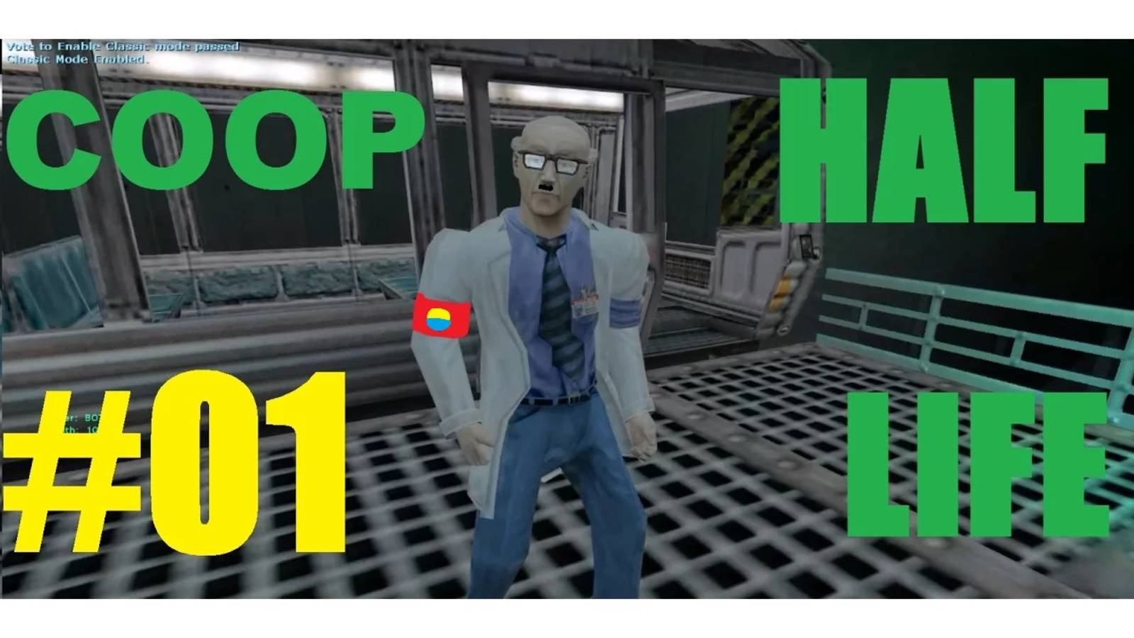 Дурашливый Кооп В Half Life #01 (18+)