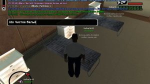 gta sa 2015 01 19 17 22 39 561