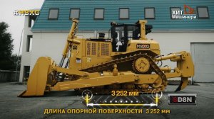 Краткий видеообзор бульдозера HBXG SD8N от ХИТ Машинери