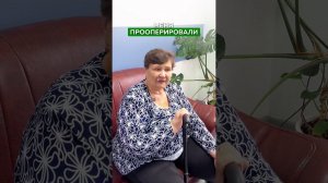 #биоабсолют #катаракта #глаукома #отзыв #отзывпациента #офтальмологическийцентр #офтальмология