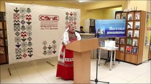 Творческая встреча  с Инной Ермаковой