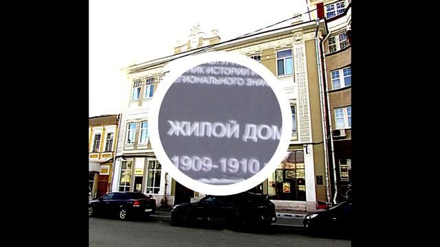 Самарские созерцания-02