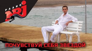 Победа в конкурсе двойников