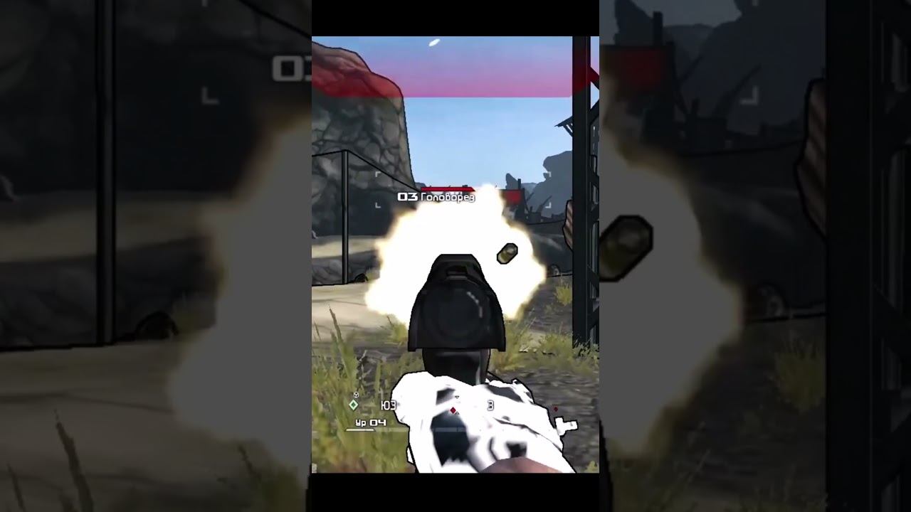 Borderlands Shorts