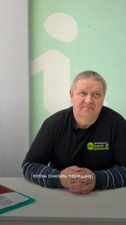 🔧🚗 Отказали тормоза? Что делать в экстренной ситуации! 🚦⚠️