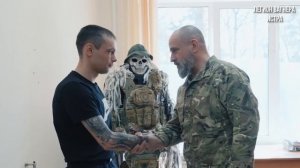 Бойцы на связи