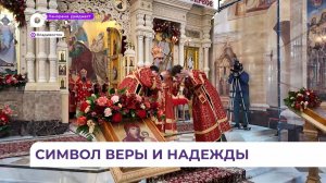 Во Владивостоке христианский праздник Пасху праздновали масштабно