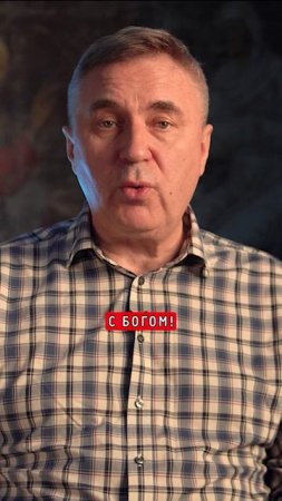Флаги над могилами. Это не для них. Это для нас, живых.