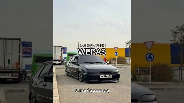 Пахнет как лето - новая версия (Remix лезгинка)