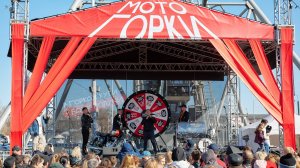 «МотоГорки» – праздник, который запомнится надолго