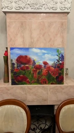 Картина маслом на холсте ,,Радужные маки,,45*65см #живопись #картина#подарок#художник #купитькартин