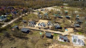 УЧАСТОК ИЖС У ОЗЕРА В ЗАКРЫТОМ КП ТОКСОВО ОЗЕРОПАРК | ПочтиПитер