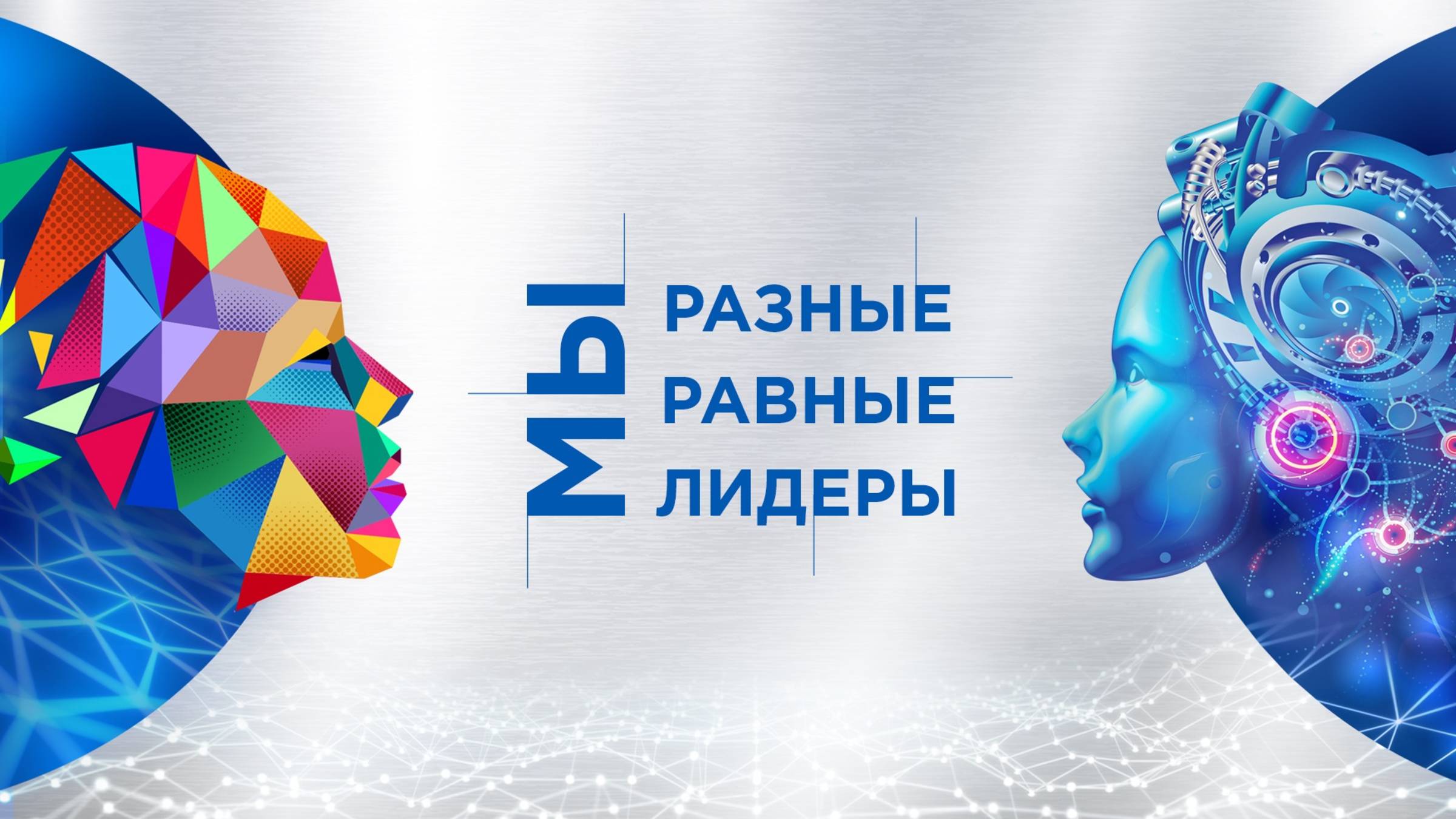 Музыкально-литературный салон «Музыкальная планета» — №49