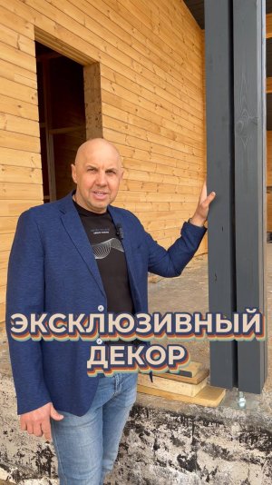 🔨 Подшивная доска — теперь авторская