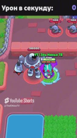 ГИПЕР ГРИФФА #brawlstars
