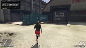 Команда уцелевших Сайпрес-Флатс. GTA Online 2015 (PC)