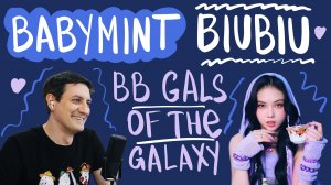 Честная реакция на babyMINT — Biubiu (bb Gals of the Galaxy)