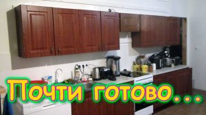 Второй и третий ярус. Возврат зимы. Подарок на Пасху от Джесси. (04.25г.) Семья Бровченко