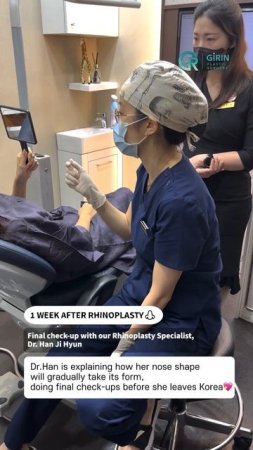 ✨1 week after Rhinoplasty✨: Check-up with Dr. Han😘 #shorts #girinplasticsurgery #rhinoplasty