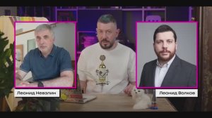 Разборки гнилой, российской оппозиции