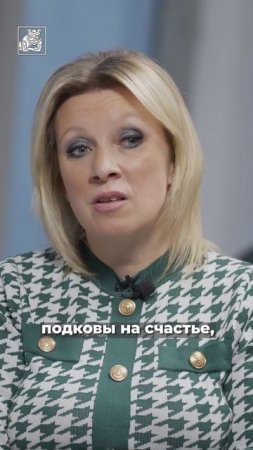 Каким будет мир?