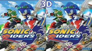 Sonic Riders 3D video SBS VR box google cardboard 1