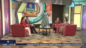 Шоу "Салям". Студия ҡунаҡтары - Аида Ғәбделхәкова, Гөлшат Ибәтова
