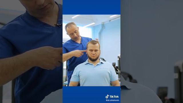 УПРАЖНЕНИЕ ДЛЯ ШЕИ -  Пружина