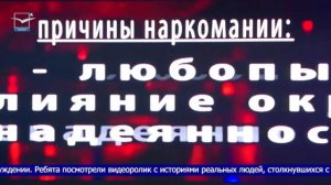 За здоровый образ жизни