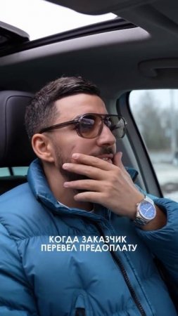 Улыбаться, друзья 😄
