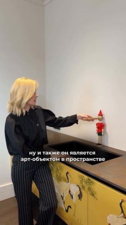 Смеситель