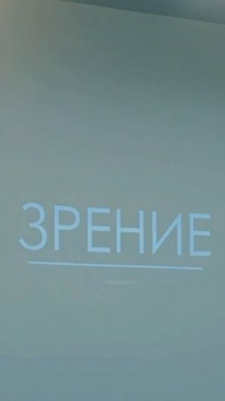 Осталось всего несколько дней...