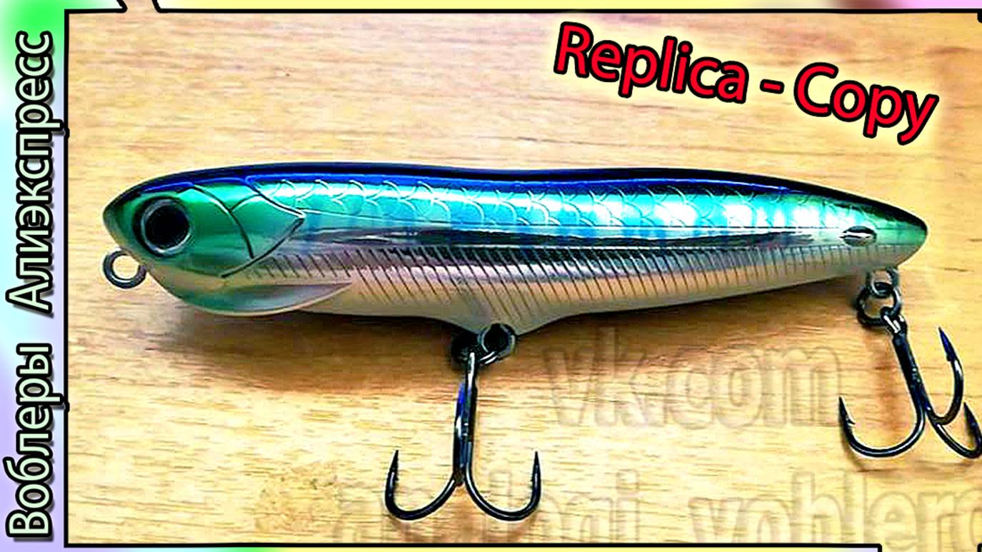 Копия - Shimano Bantam Loud Knocker 100 - Плавающий волкер с отличной змейкой на воде - #Shimano